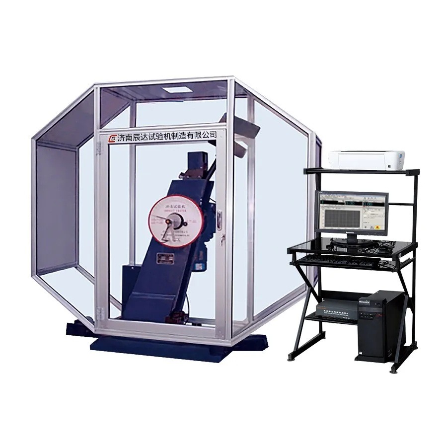 WDW-20 Tensile Testing Machine - Precision and Reliability
