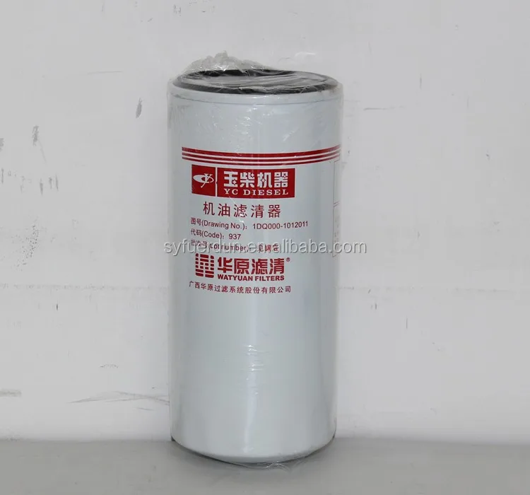 Filtro de Combustible para Motor Yuchai YCD4D11, Pieza de Repuesto ...
