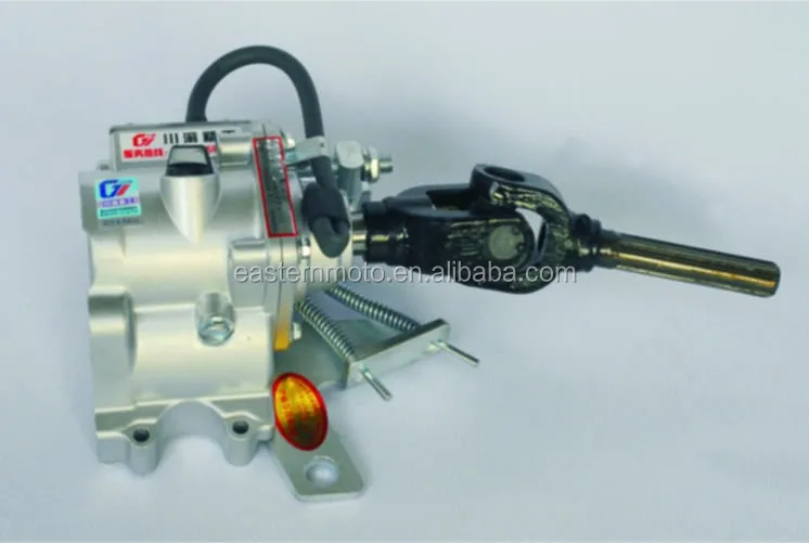 Reverse Gear For 3 Wheel Motorcycle/reverse Gear For Tricycle/3 Wheels ...