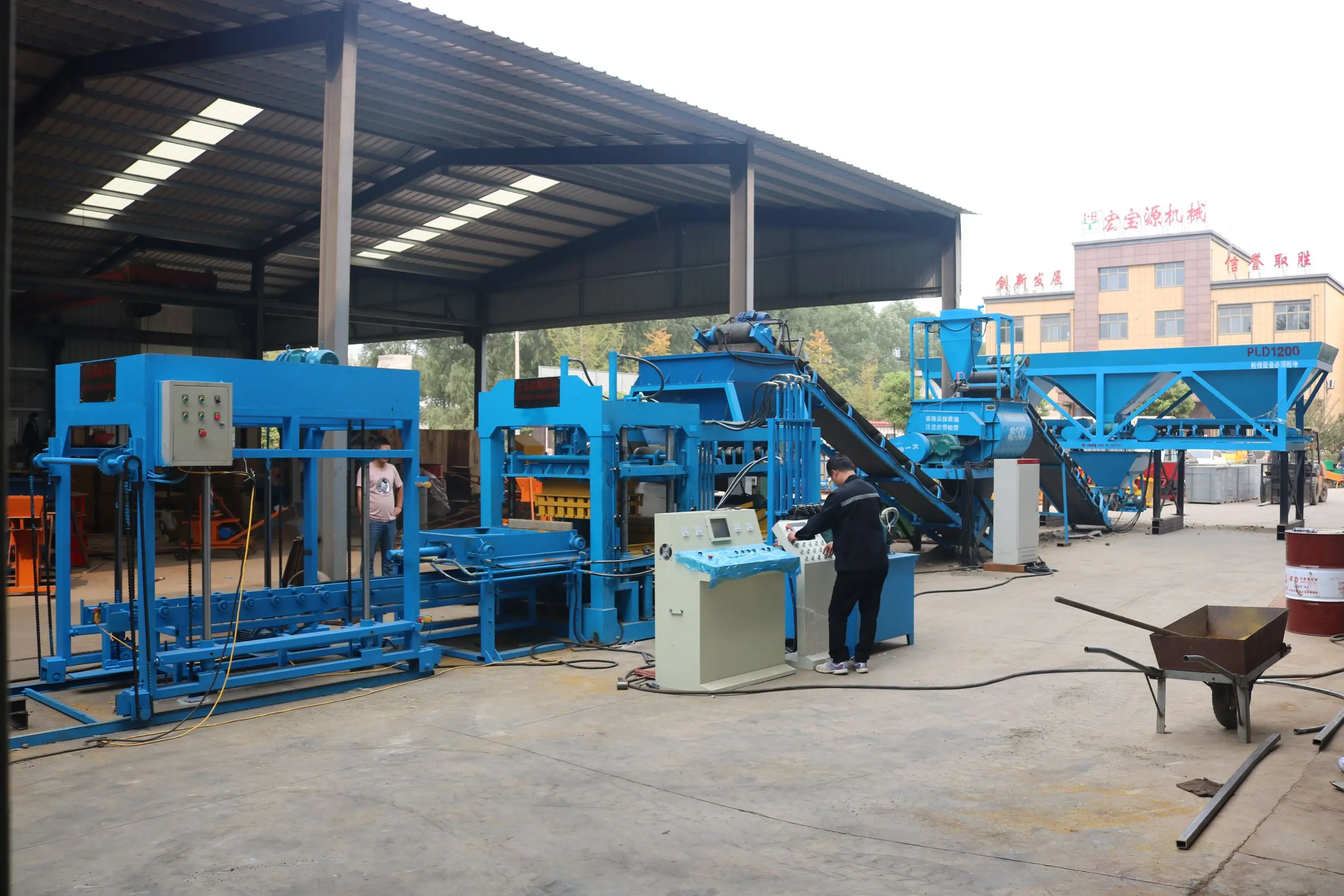 Automatic Interlocking Paving Cement Concrete Block Machine Brick ...