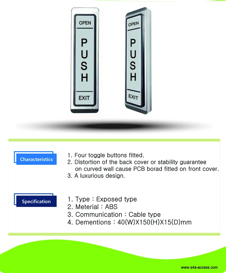 IP65 Protected Access Control Push Button Switch - Dual Color
