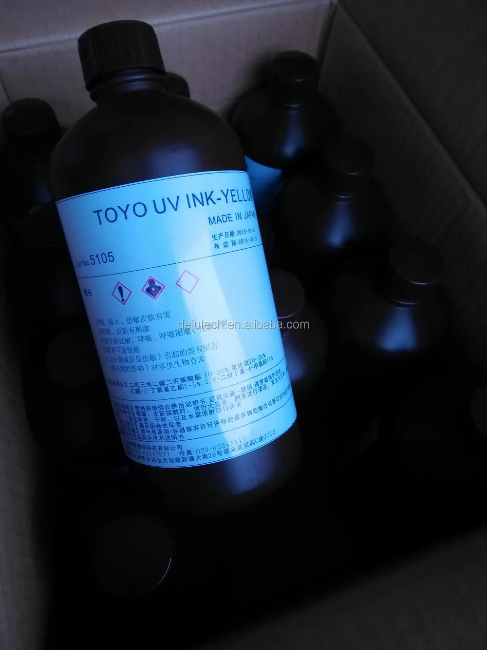 Guangzhou Toyo Tinta Uv Uv Plana/impresora Offset - Buy Tinta Uv,Tinta ...