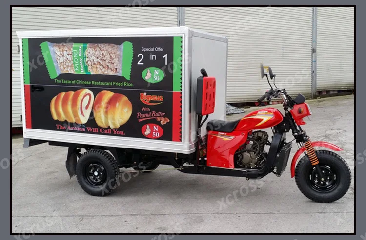 200CC Cargo Tricycle with Food Box - 3 Wheel Motorcycle for Sale ...