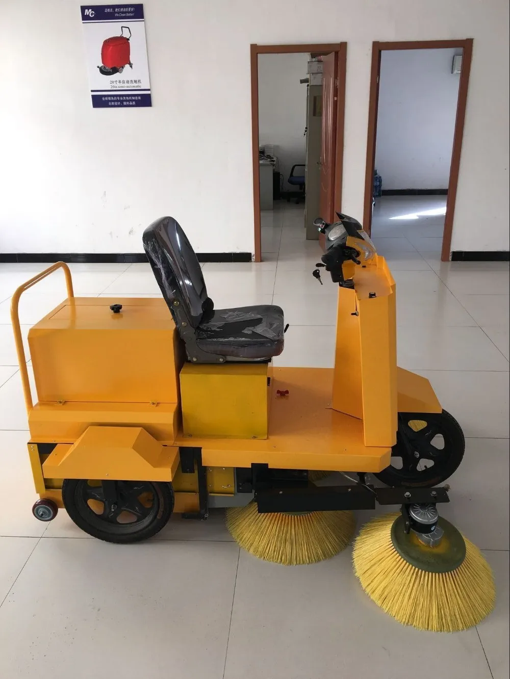 Mc Rs1250 Huge Tank Ride On Street Sweeper Road Sweeper Truck - Buy ...