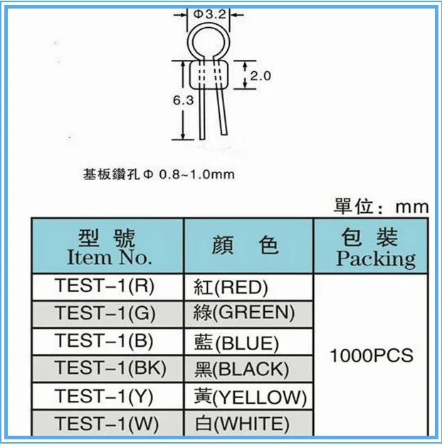 Different Color Test Pin Test Terminal Buy Test Pin Test Terminal