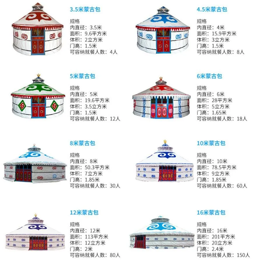 Mongolia Yurt - 7m Yurts for All Seasons & Occasions