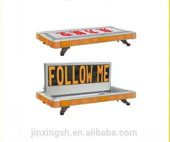 "follow Me" Screen Led Yellow Warning Lightbar Red And Blue Emergency ...