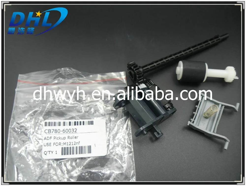 Cb780-60032 Adf Pickup Roller For Hp M1212nf Printer - Buy For Hp ...
