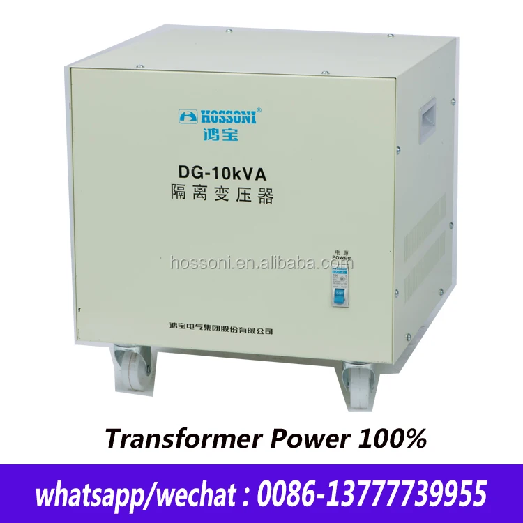 Dry Isolated Transformer - 10KVA Single Phase Power 100%