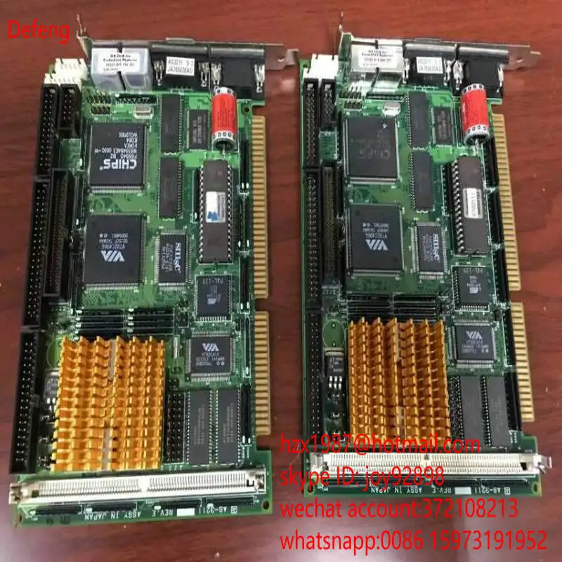 Injection Molding Machine SE30S Ejector Ball Screw - Video Inspection