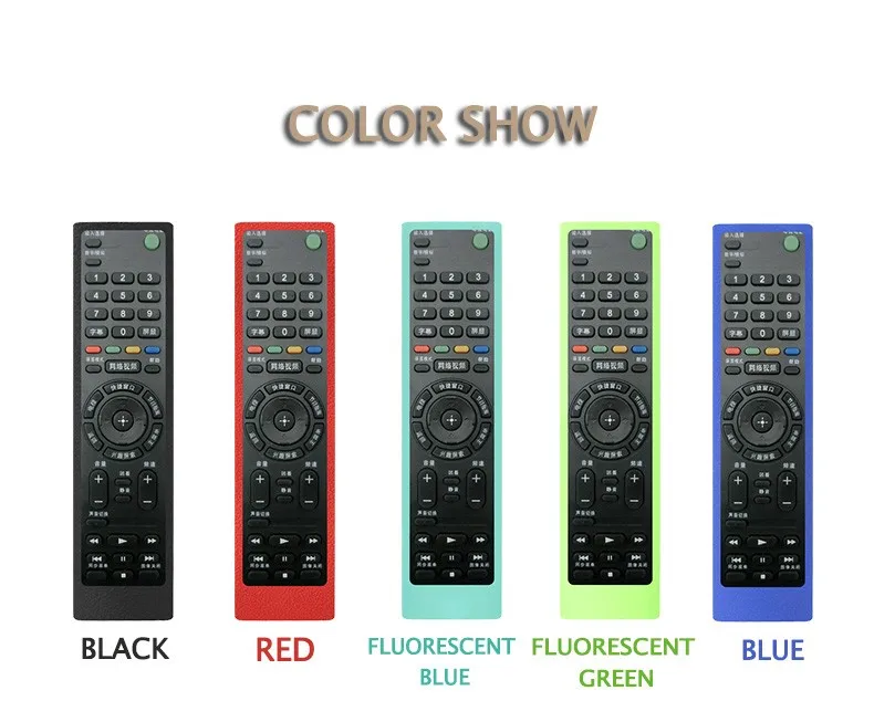 Rohs Cpsia Certificate Non-toxic Silicone Case For Sony Tv Remote ...