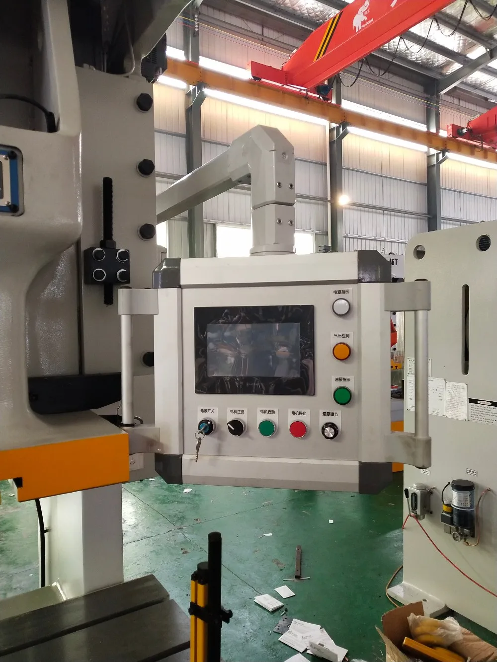 Jh21-60t Series High Speed Pneumatic Multi Hole Punching Press Machine ...