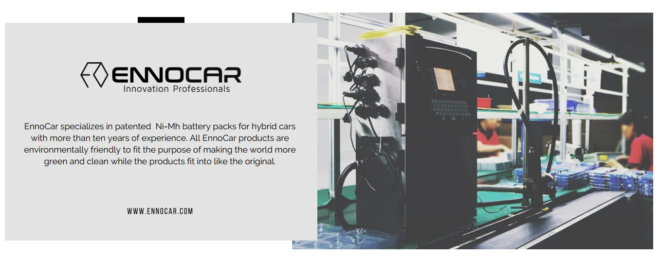 Ennocar Ni-MH 6500mAh 300V Hybrid Car Battery for Replacement Ford ...