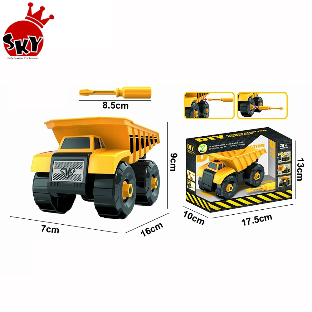 City Building Cement Truck Toys Friction Construction Toy Cars Big ...