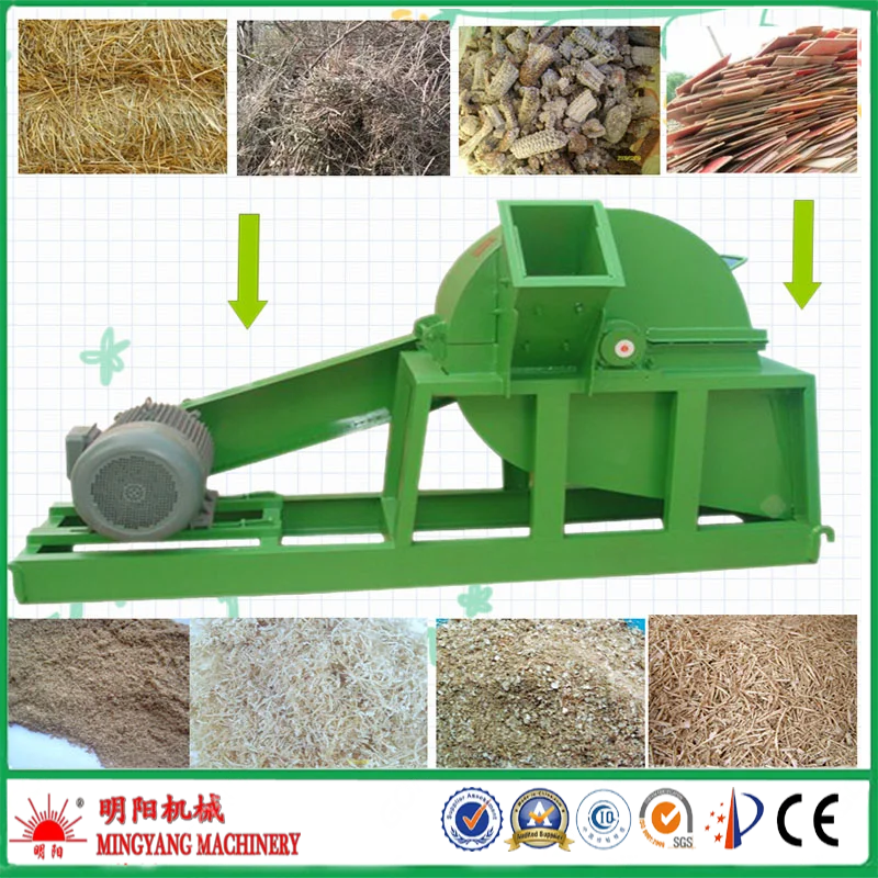 Efficient Hammer Mill - Wood, Cotton Stalk, & Bagasse Shredder