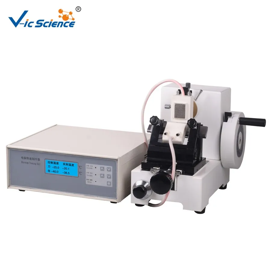Histology Paraffin Microtome,Paraffin Microtome,Freezing Microtome ...