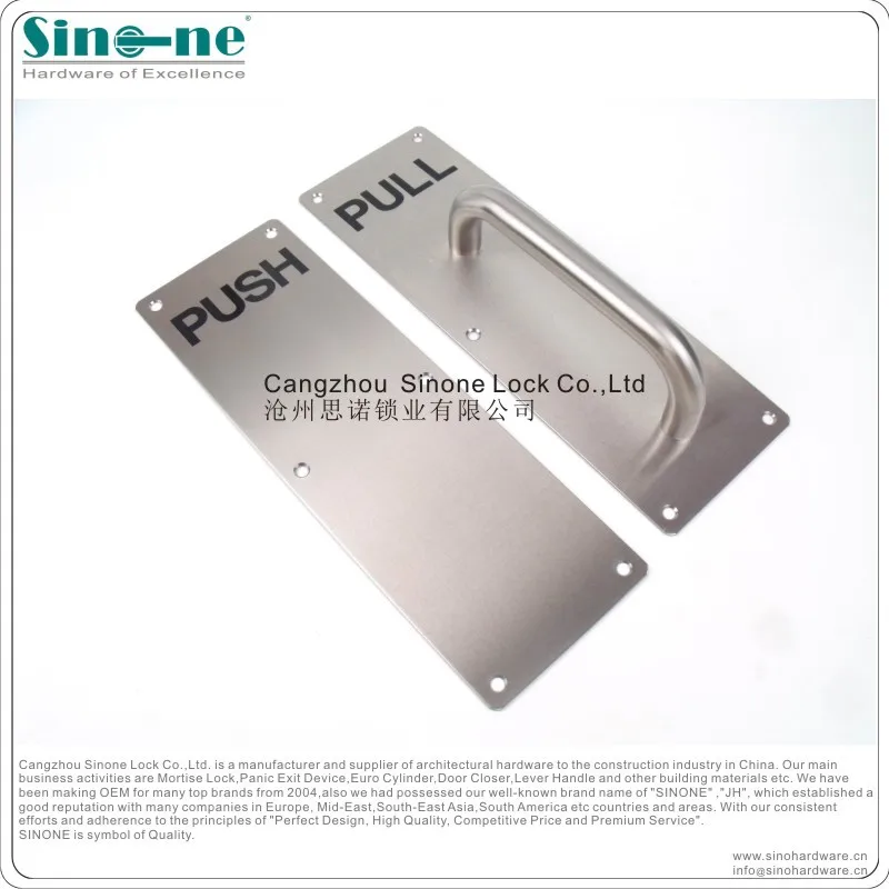 Euro Standard Stainless Steel 304 Fire Rated Push and Pull Plate Door ...