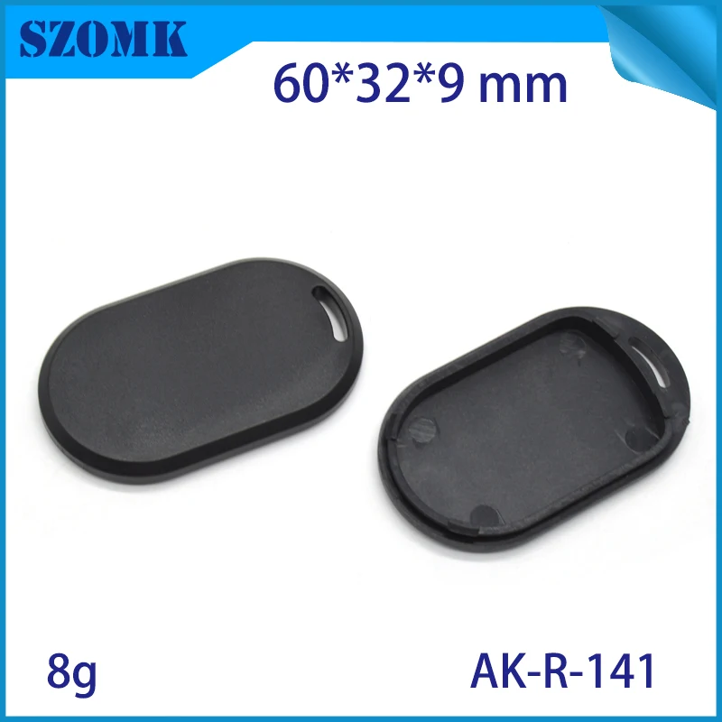 AK-R-141 Plastic Door Access Control & RFID Enclosure