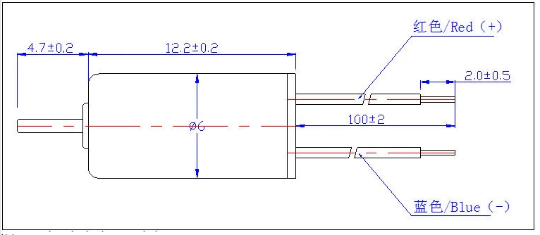 3.7v High Speed DC Motor 716 - 50000rpm for Drone Motors