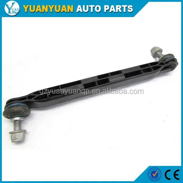13219141 13258050 13258052 Front Stabilizer Link Chevrolet Cruze Malibu ...