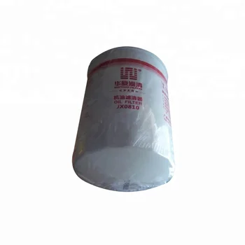 Jx0810 Filter (ca000-1012011a-937)/ 15600-41010 Watyuan Yjx-6381 Lube ...