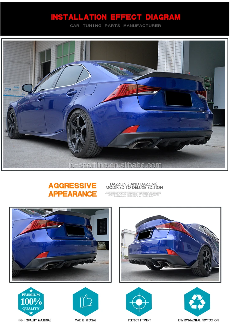 Carbon Fiber IS300 Rear Bumper Lip for LEXUS IS350 F Sport
