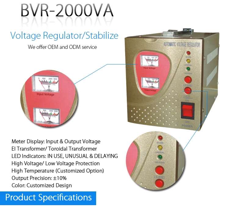 5000w Relay Control Voltage Regulator Full Automatic Ac Voltage ...