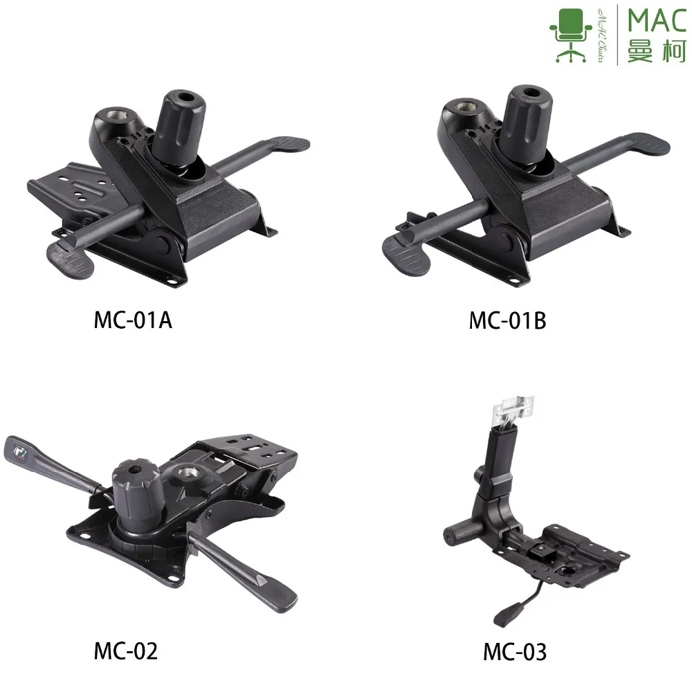 Chair Height Adjustment Mechanism - MAC Chairs Making Machine