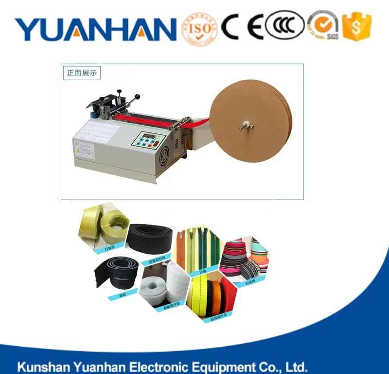 Automatic Polypropylene Rope Cutting Machine & Shoelace Cutting Machine