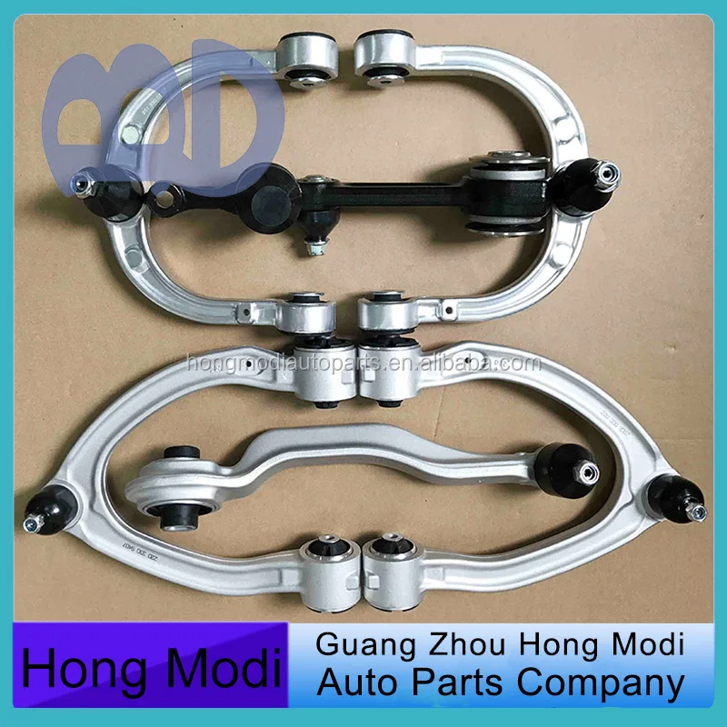 Audi A4 Control Arm - OEM 8K0407693 8K0407694 Aluminium