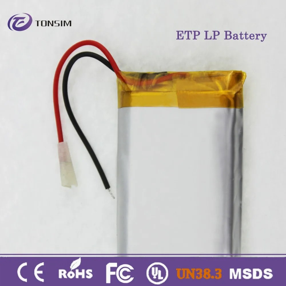 Round Lithium Polymer Battery 12v Rechargeable Lithium Battery 4000mah ...