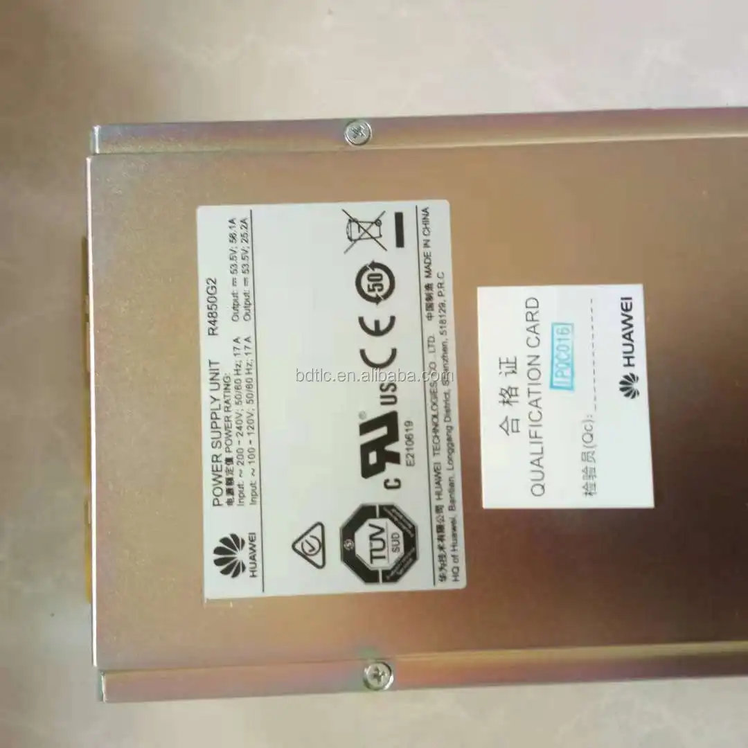HUAWEI R4850G2 Telecom Power Supply - Reliable & Efficient