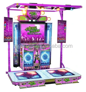 High Return Indoor Arcade Just Dance Arcade Game Machine Pump It Up ...
