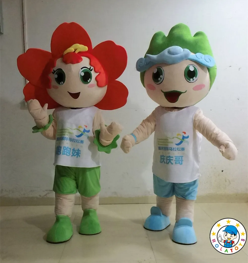 2016 Bunga Maskot Kostum/rumput Dewasa Bulu Costumefor Penjualan - Buy ...