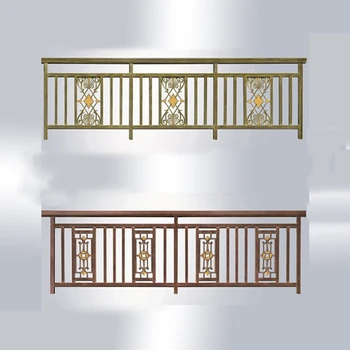 Modern Design Aluminium Window Railing Designs - Buy Window Railing ...