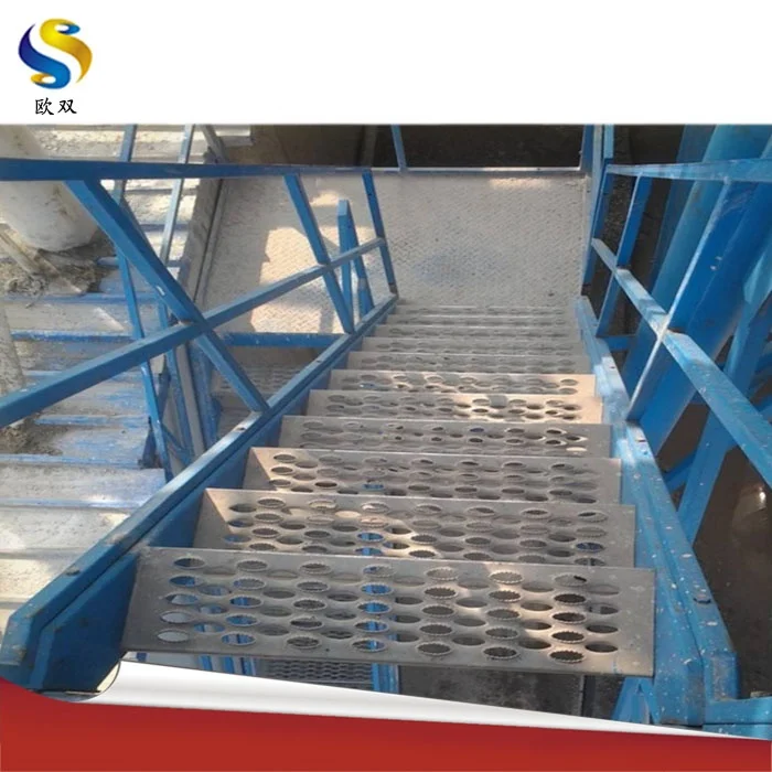 Online Shop China Metal Diamond Hole Perforated Metal Stair Treads ...