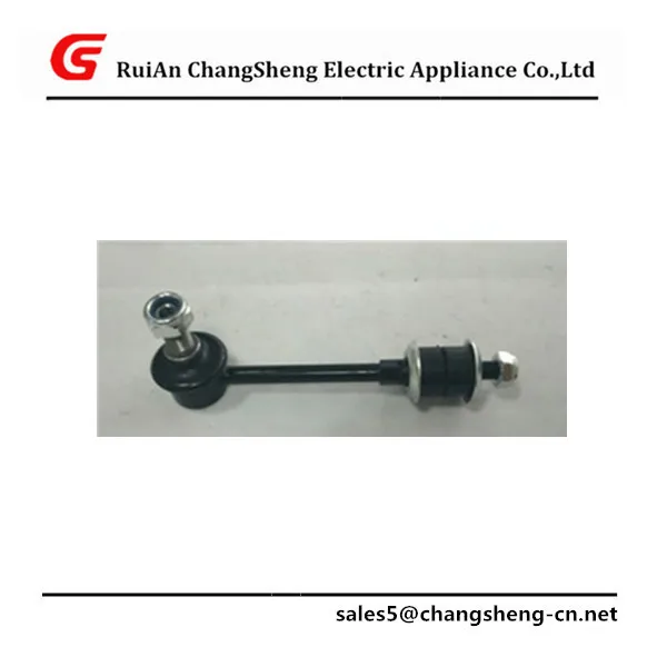 Brand New Genuine Front Stabilizer / Sway Bar Link 54618-vc300 - Buy ...