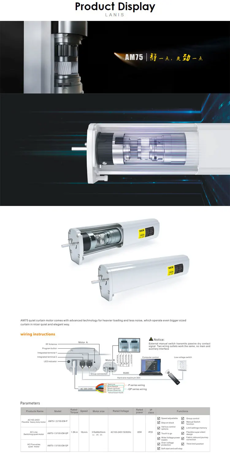 AOK AM75 Wireless & Wired Control Motorized Electric Curtain Motor ...