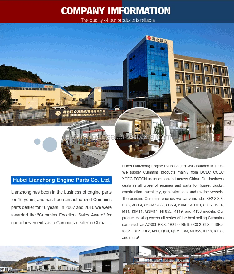 Diesel Engine NTA855 Water Pump 3801708 3045163 - 1 Year Warranty