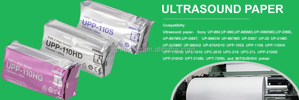Ultrasound Thermal Paper-sony Upp-110s/upp-110hg/upp-110hd/up-860/up ...