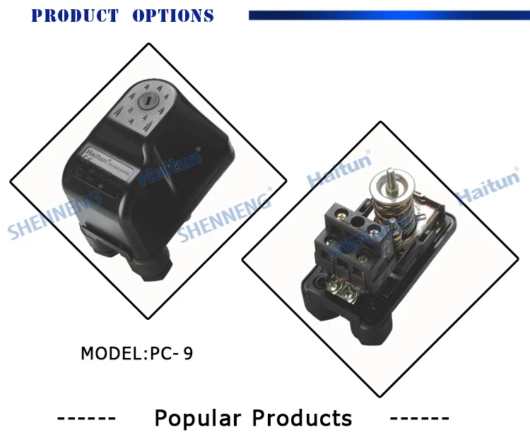 Haitun Mechanical Pressure Switch - Reliable Water Pump Controller