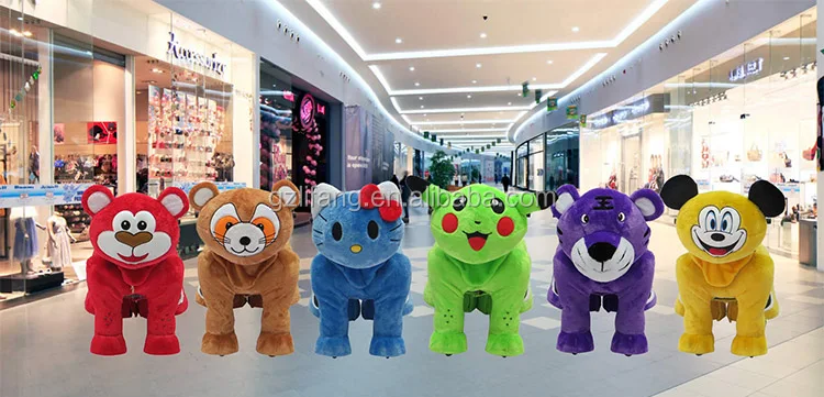 4 Wheels Animal Bikes - Battery Powered Motorized Rides