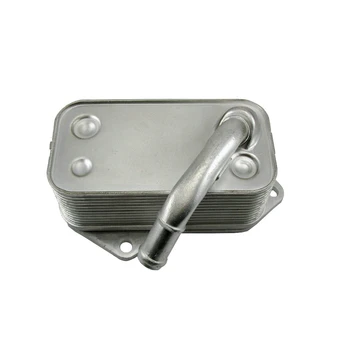 Oil Cooler Radiator For X3 X5 Oe No. 5989070201 Or 11427525333 - Buy ...