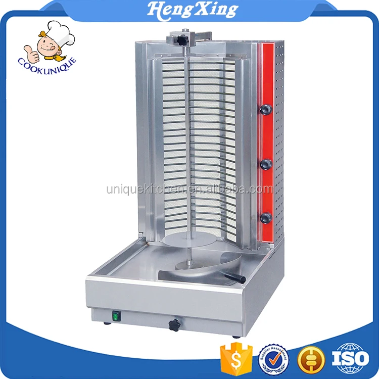 Electric Stainless Steel Shawarma For Meat Beef Spin Kabab - Buy ...