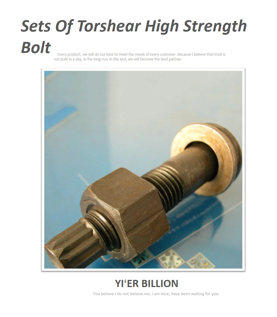 Gb3632 Torshear Type Bolt Set For Steel Structure - Buy Tensile Contorl ...