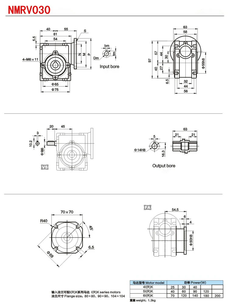 2phase 1.8degree Stepper Motor 90 Degree Rotation Stepper Motor Nmrv ...