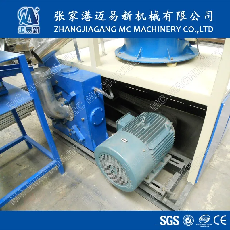 Disc Type Plastic Pulverizer Milling Powder Grinding Machine For Hdpe ...
