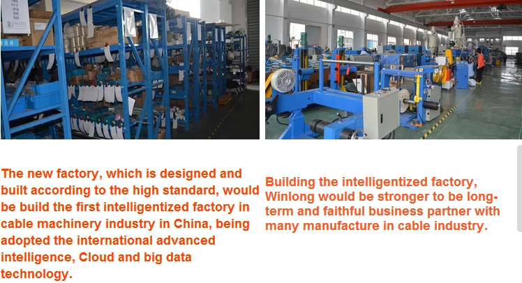 Lan Cable Twisting Machines Manufacturer / 500 Pair Cable Twist+500 ...