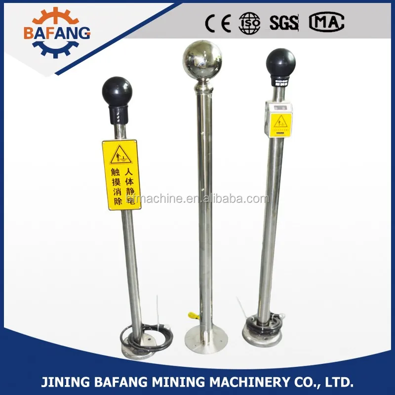 Electrostatic Discharge Ball/ Device For Human Body - Buy Electrostatic ...