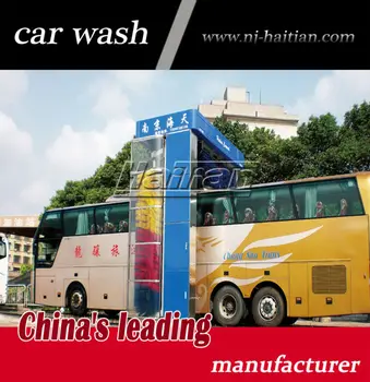Haitian Good Quality Automatic Car Wash Roll-over Bus Wash Machine With ...